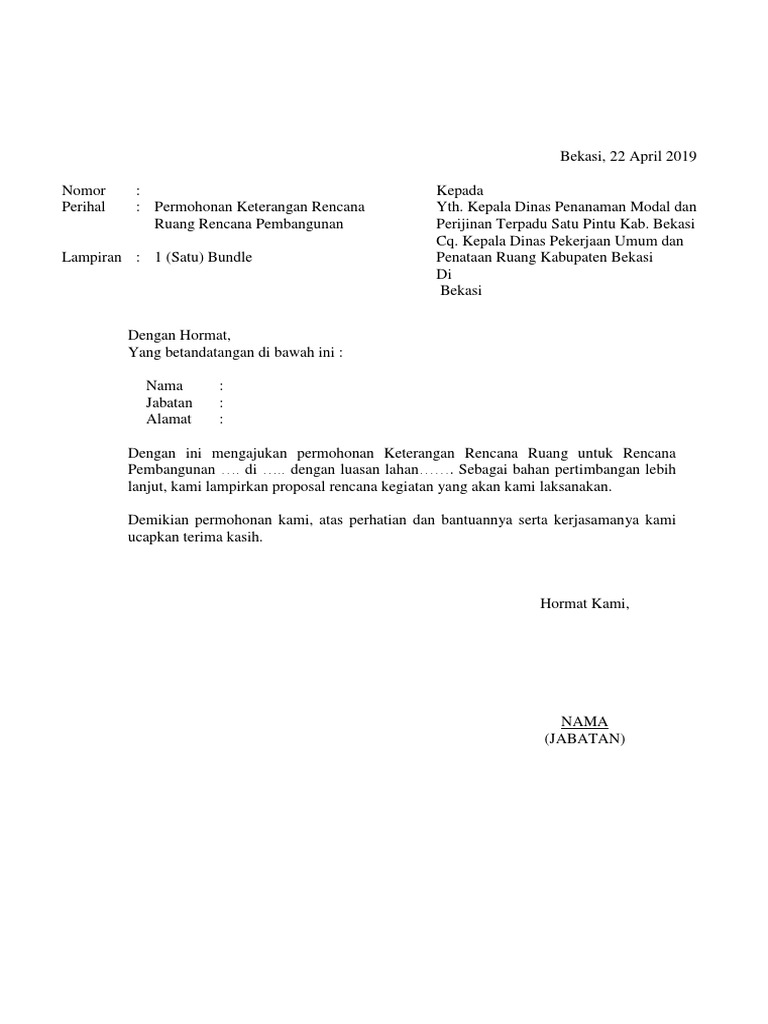 Surat Permohonan KRR | PDF