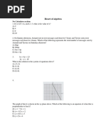 Iowa Algebra Aptitude Test Overview | PDF