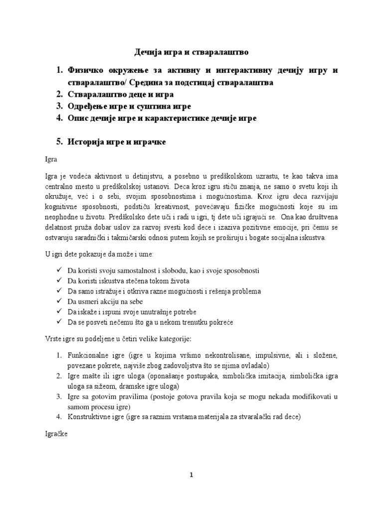 Decija Igra I Stvaralastvo | PDF