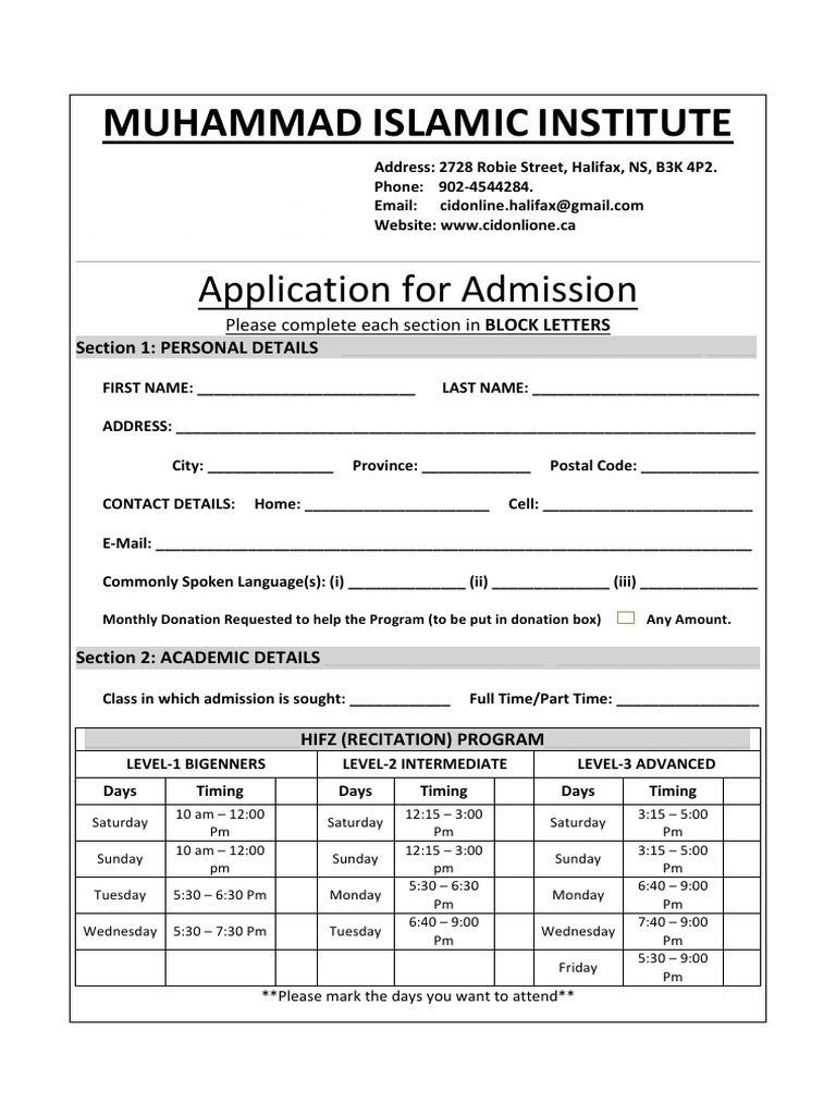 Muhammad Islamic Institute: Application For Admission | PDF | Business