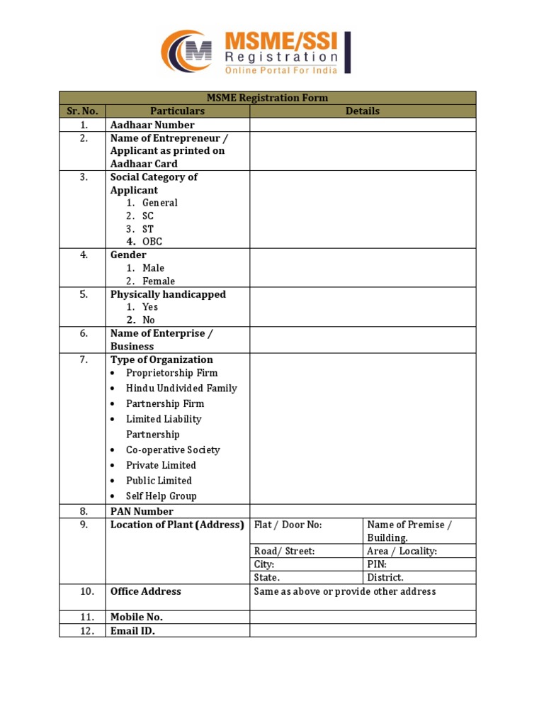 MSME Registration Form Details | PDF