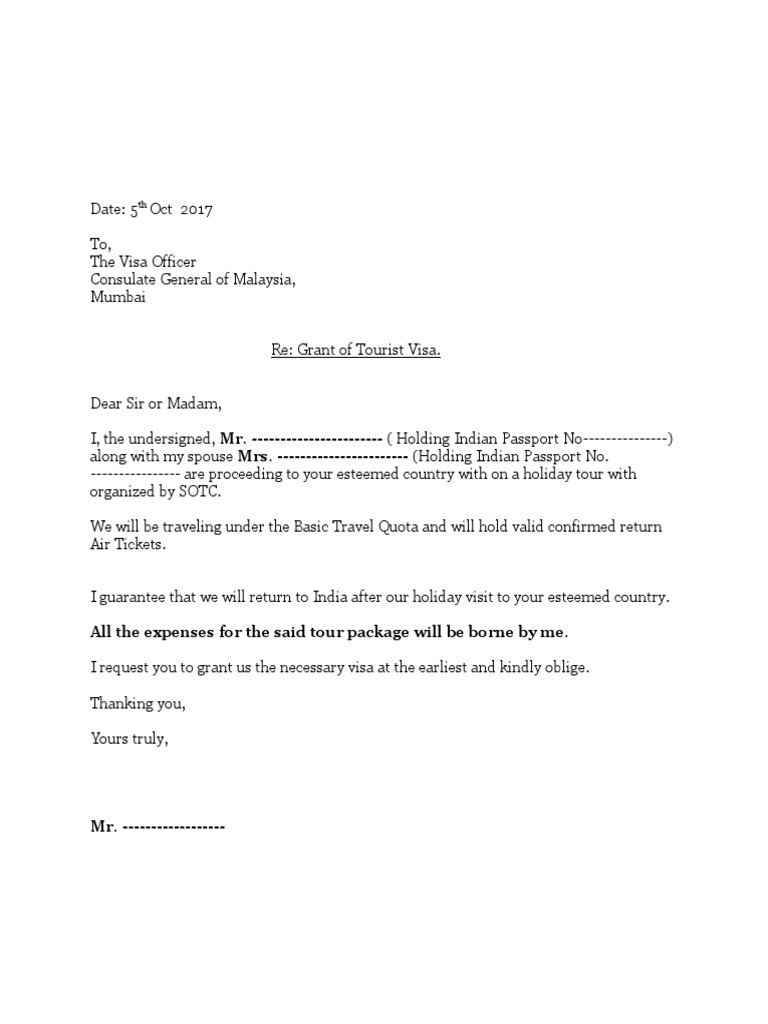 Mal Letter Kishor Jagtam | PDF