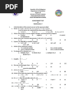 Grade 7 Answer Key | PDF