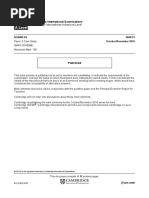 SGC Minutes of The Meeting | PDF