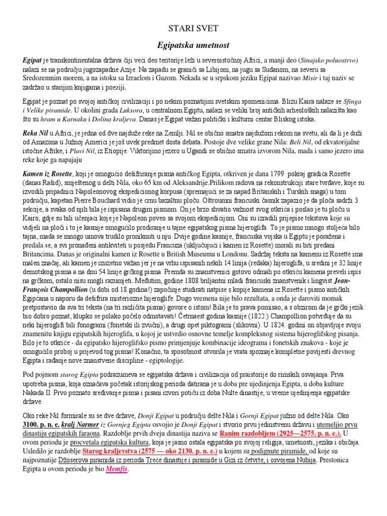 Stari Svet - Egipat | PDF