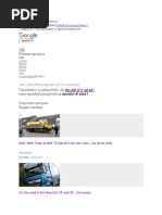 Metric Bolt and Cap Screw Torque Values PDF | PDF | Nut (Hardware) | Screw