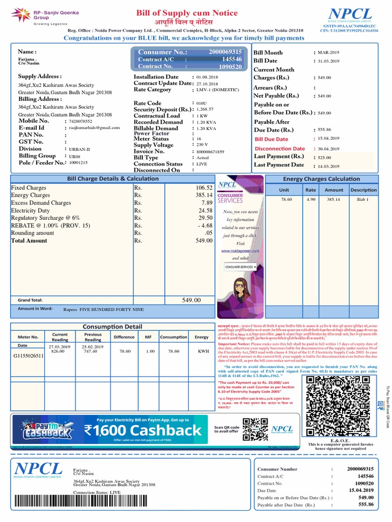Electricity bill details for customer Farjana residing in Greater Noida ...