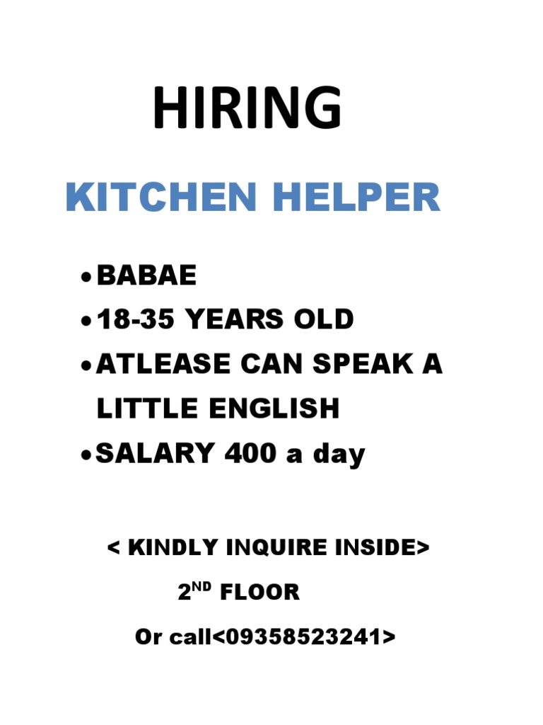 HIRING | PDF