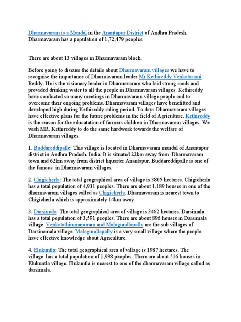 Dharmavaram Villages | PDF