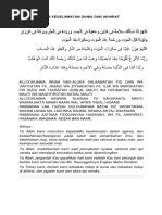 Berikut Ini Bacaan Doa Selamat Lengkap Dunia Dan Akhirat | PDF ...