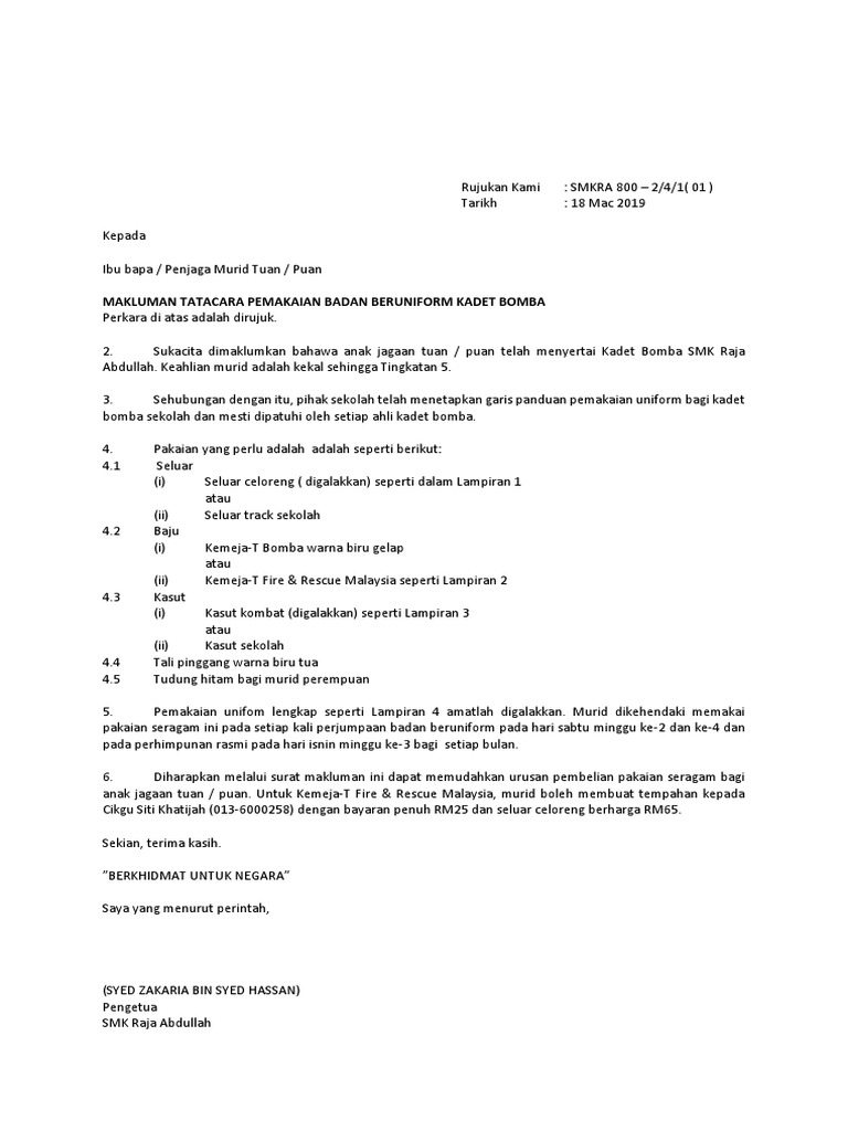 Surat Edaran Bomba | PDF