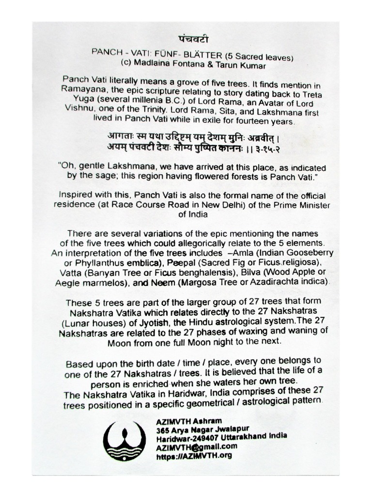 Panchvati - The Sacred Garden of 5 Trees in Ramayana | PDF