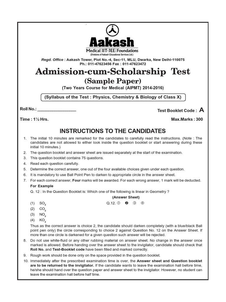 Two Years Course for Medical (AIPMT) 2014-2016 Sample Paper | PDF | Sodium Hydroxide | Oxide