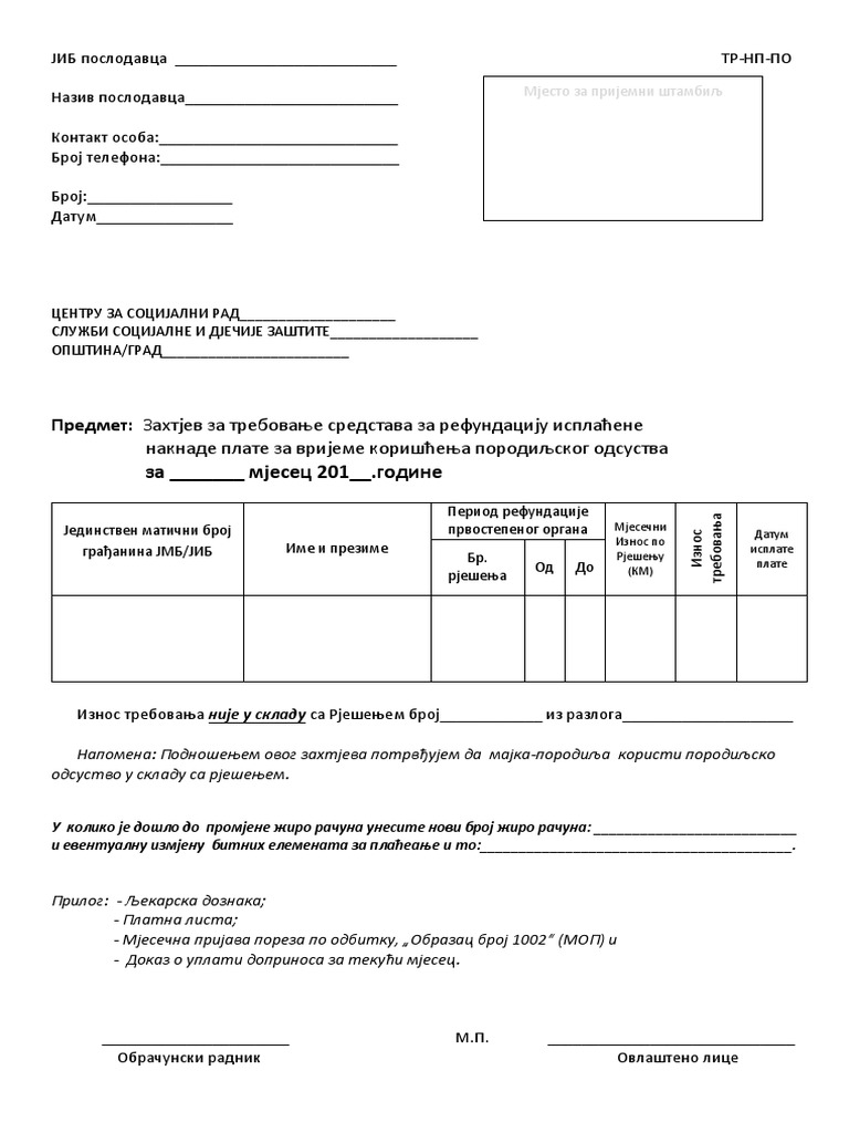 Obrazac TR NP Po | PDF