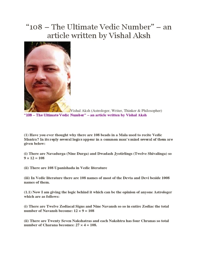 108 The Ultimate Vedic Number Pdf Hindu Astrology Planets