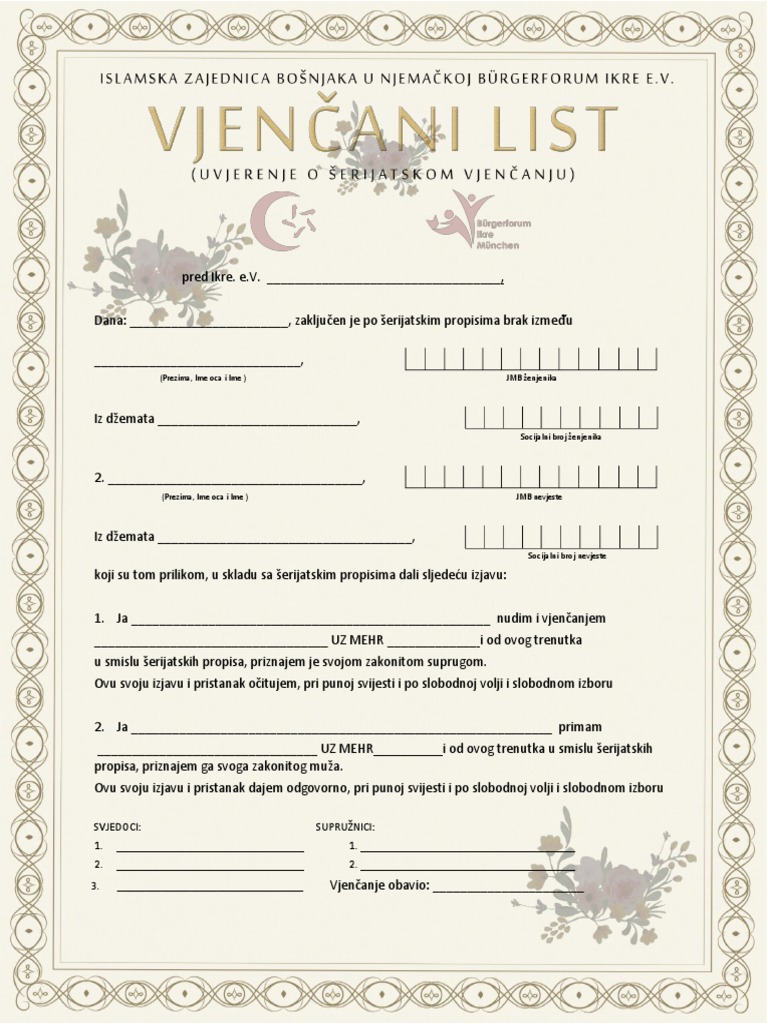 Vjencani List v2 | PDF