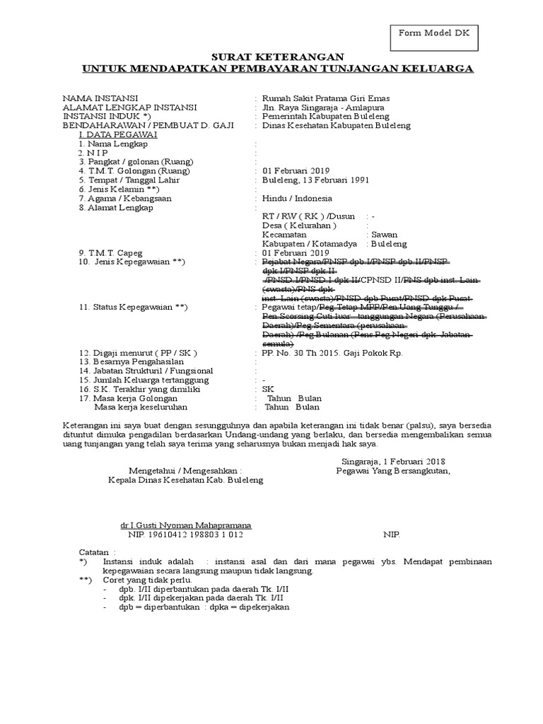 Form Kosong Model C | PDF