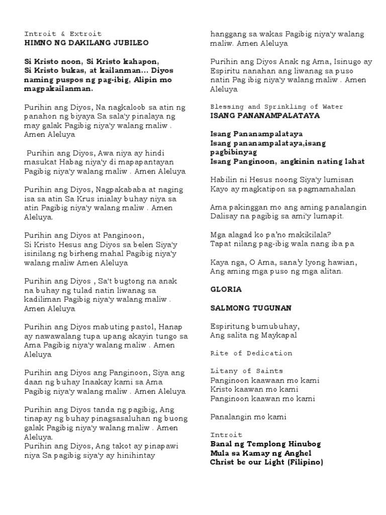 Songs Dedication | PDF