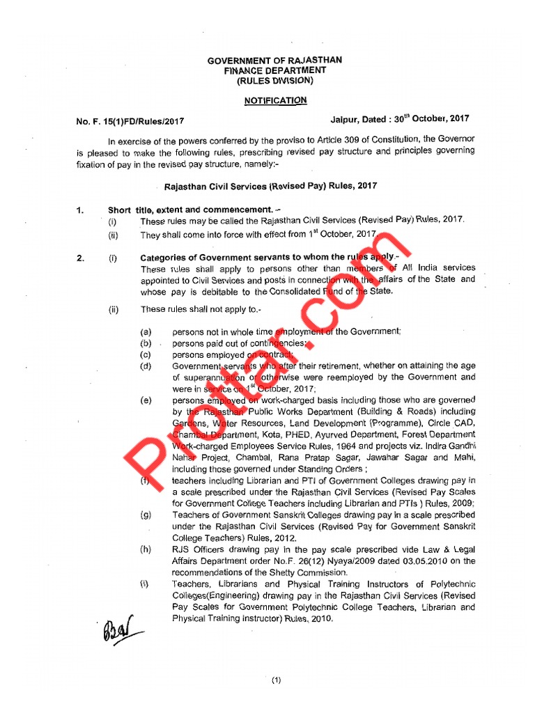 Rajasthan Govt 7th Pay Commission Order Download | PDF