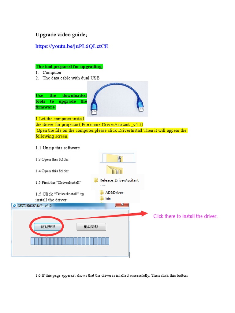 Upgrade Video Guide : The Tool Prepared For Upgrading | PDF