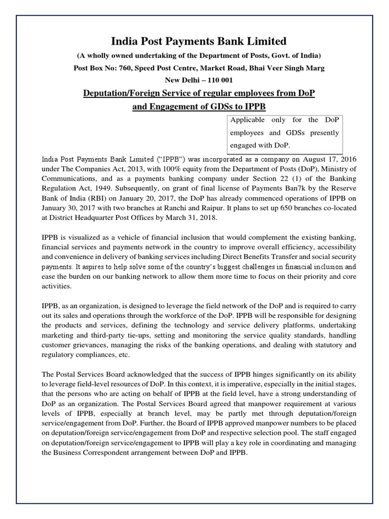 Rbi | PDF | Identity Document | Credit Card