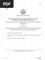 Uasa Form 3 2023 - Paper 2 | PDF