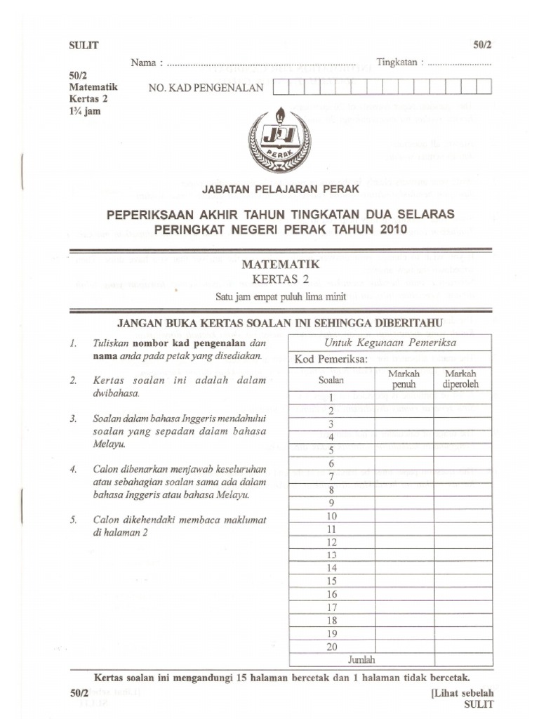 PAT FORM 2 Perak Math 2010 Paper 2 | PDF
