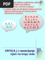 Zbirne I Gradivne Imenice | PDF