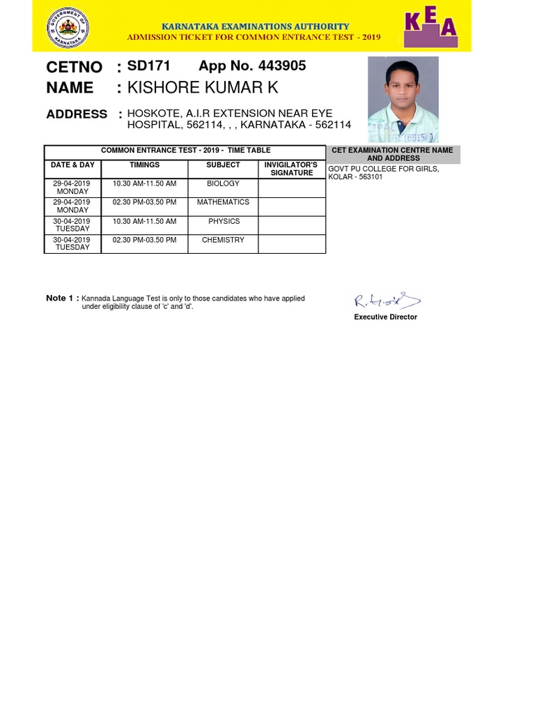 Hallticket2019 443905 27042019 100503 | PDF