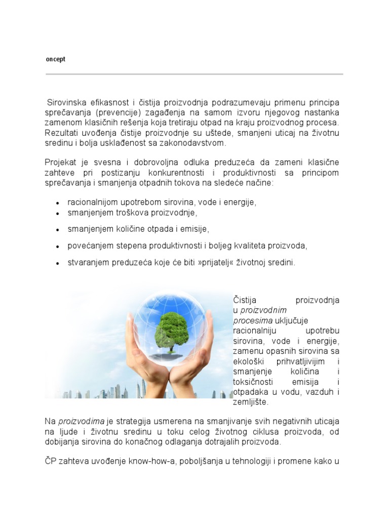 Koncept Cistija Proizvodnja | PDF