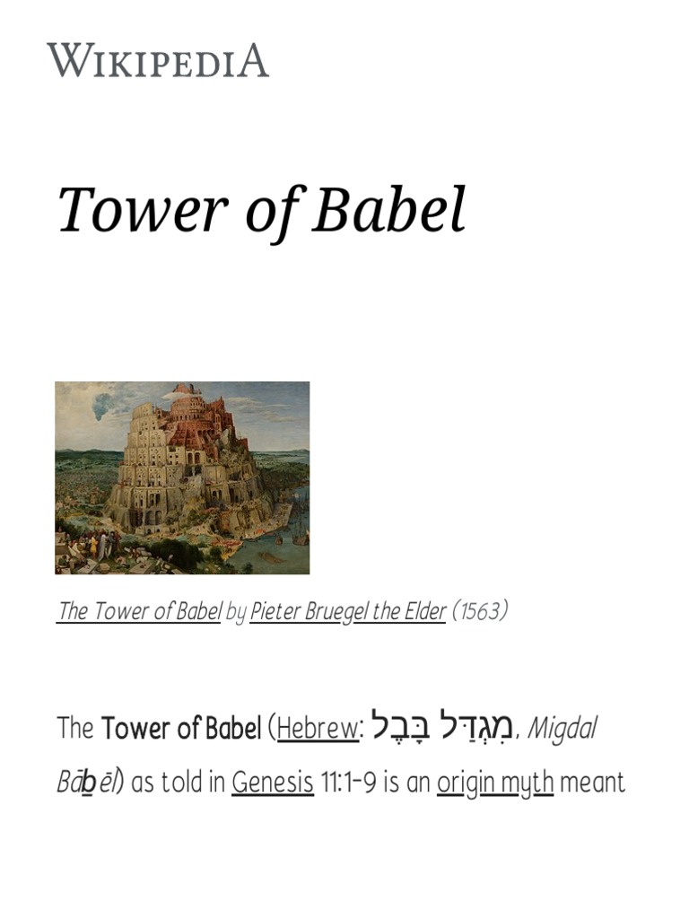 Tower of Babel | PDF