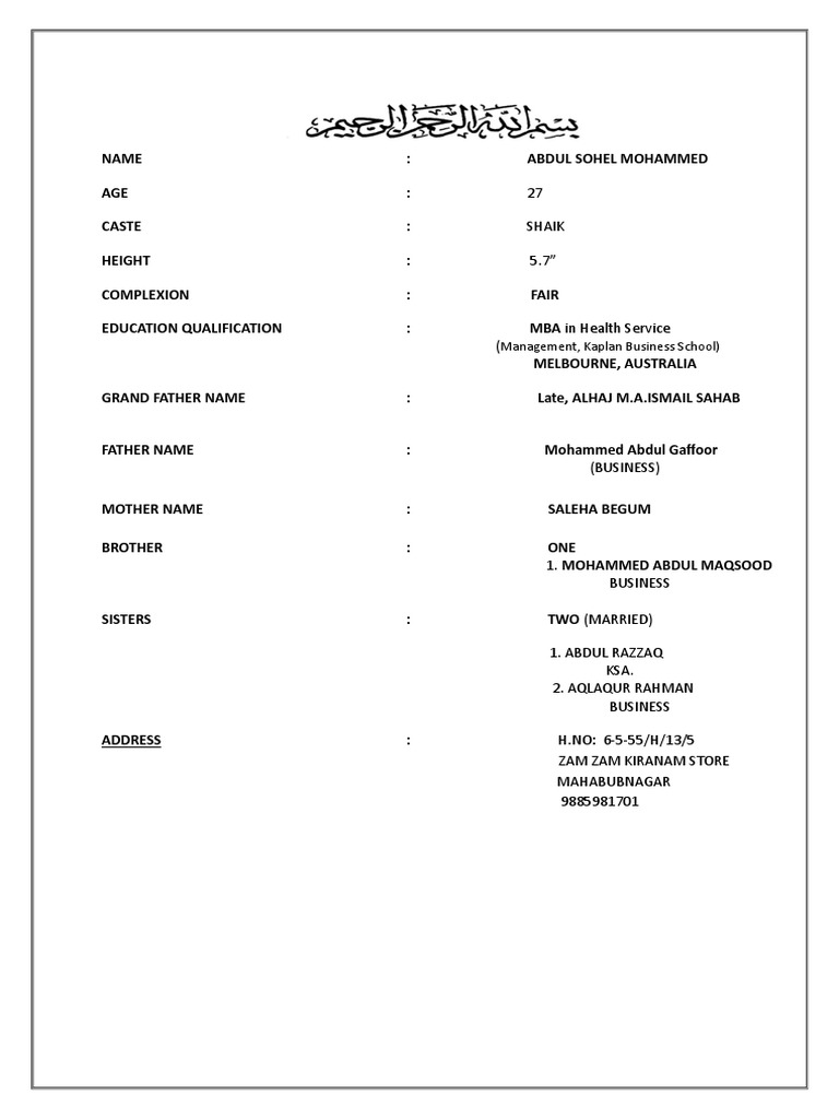 Personal Profile of Abdul Sohel Mohammed: An MBA Graduate Seeking New ...