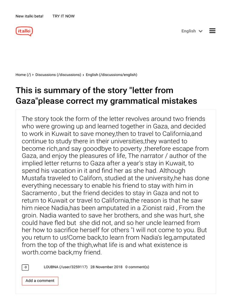 Letter From Gaza | PDF