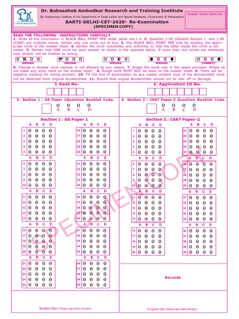 OMR Answer Sheet Instructions | PDF