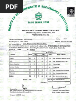 Matric DMC PDF | PDF