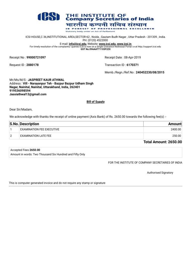 Receipt Summary | PDF | Receipt | Invoice