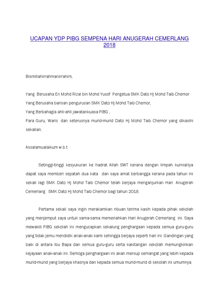 Ucapan Ydp Pibg Sempena Hari Anugerah Cemerlang 2018 | PDF
