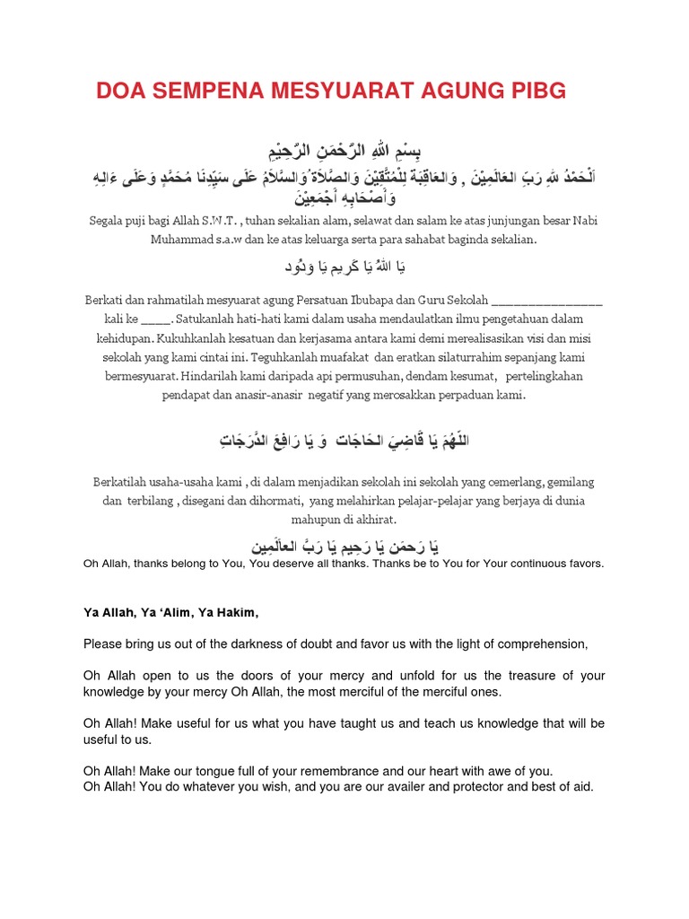 Doa Sempena Mesyuarat Agung Pibg | PDF