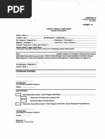 DP11 Form | PDF | Passport | Immigration Law