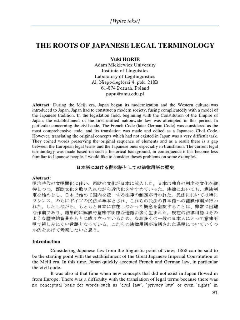 The Roots of Japanese Legal Terminology: Yuki Horie | PDF | Kanji ...