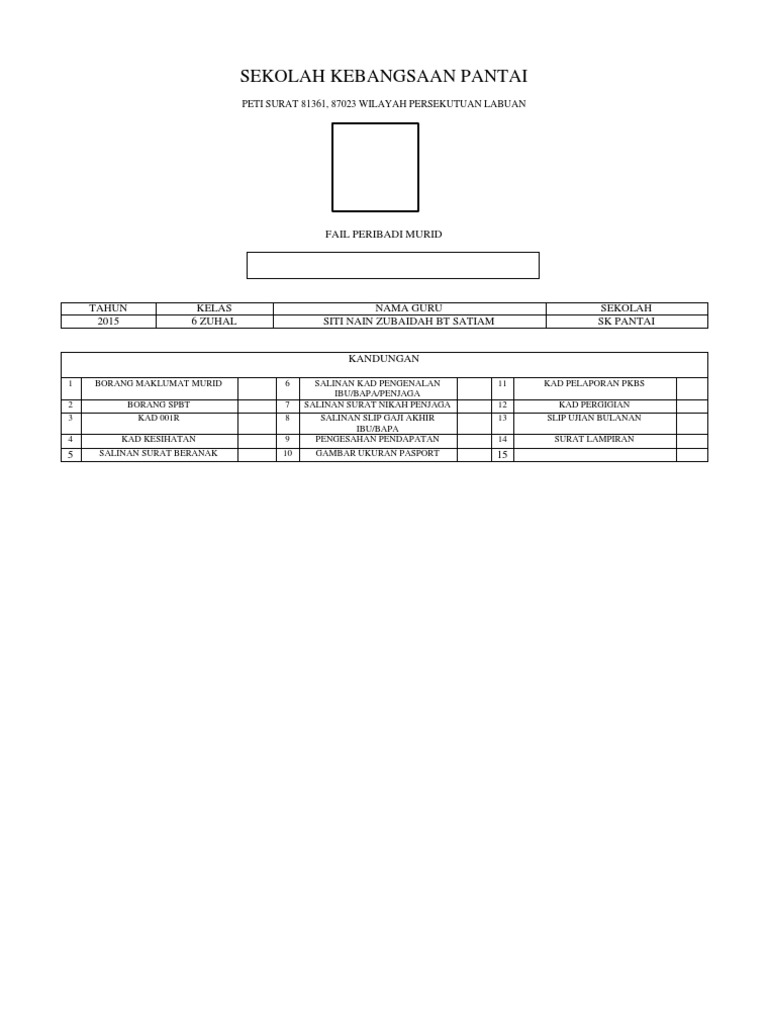 Muka Depan Fail Murid | PDF