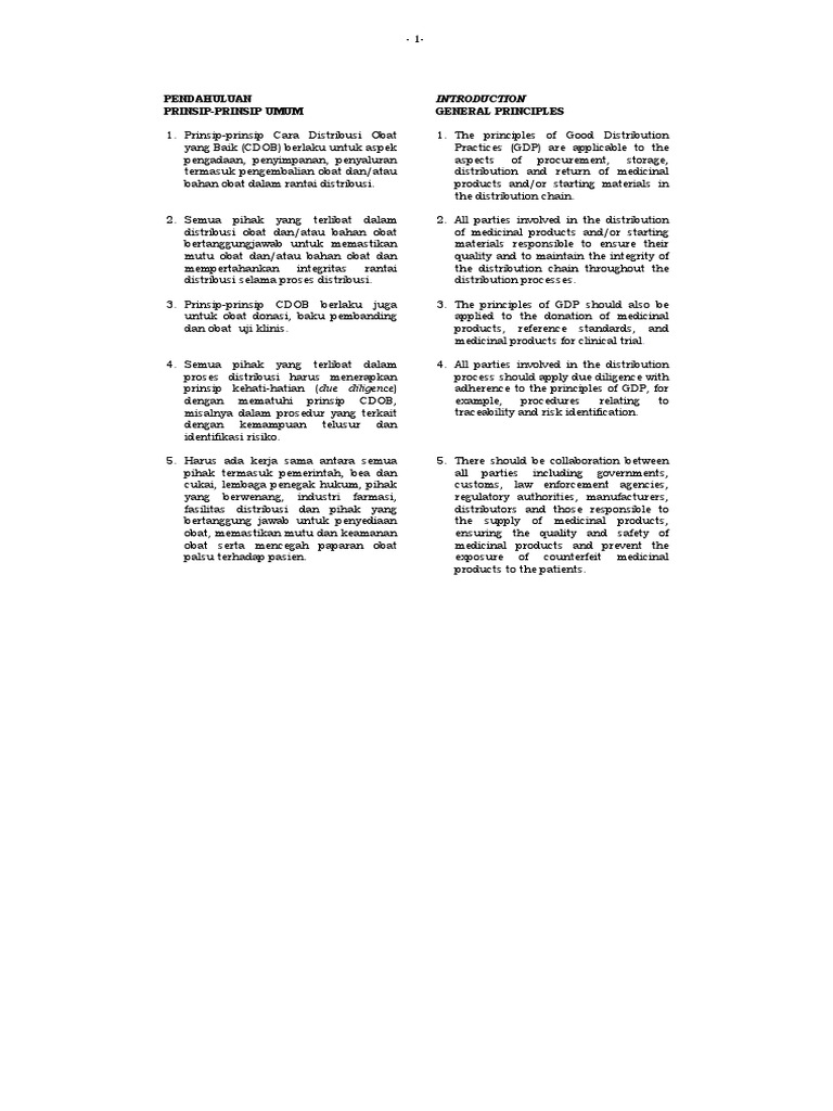 1 Pedoman CDOB | PDF