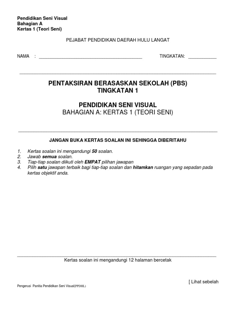 Soalan PSV Tingkatan 1 | PDF