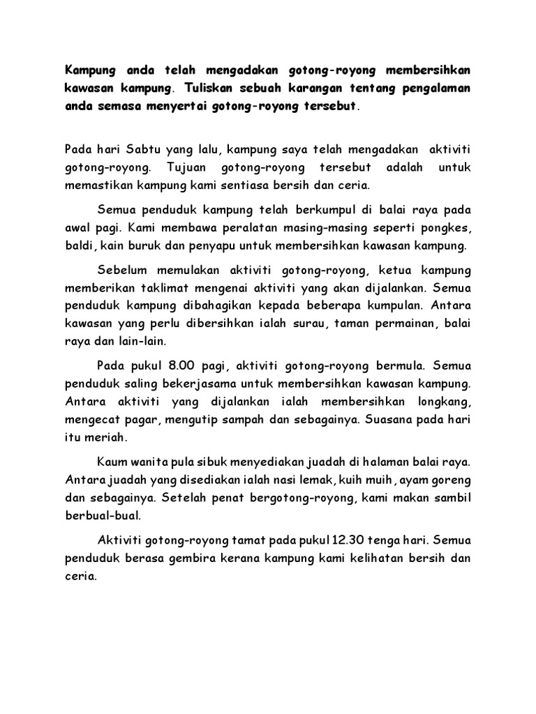 Contoh Karangan Aktiviti Gotong Royong Karangan Contoh Gotong Royong ... Contoh Karangan Aktiviti Gotong Royong Karangan Contoh Gotong Royong ...