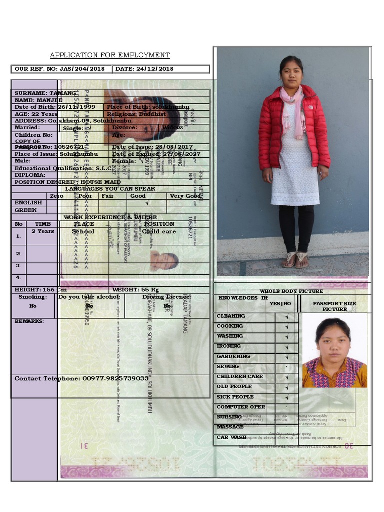Employment Application for House Maid | PDF