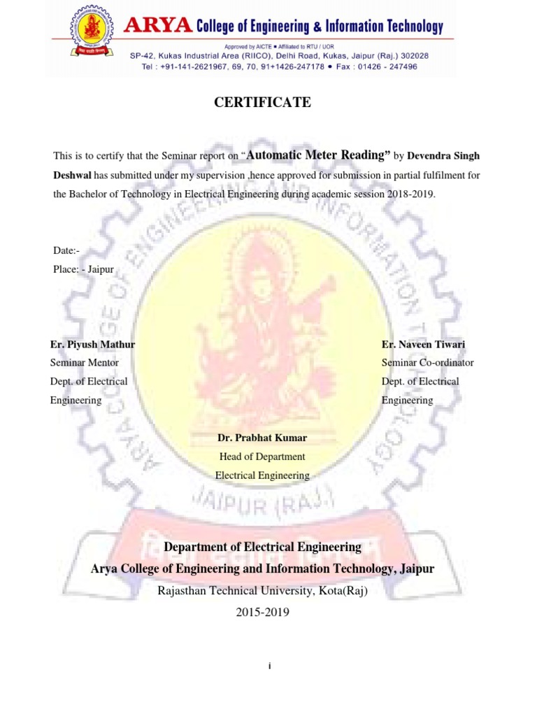 Certificate C And G Pdf
