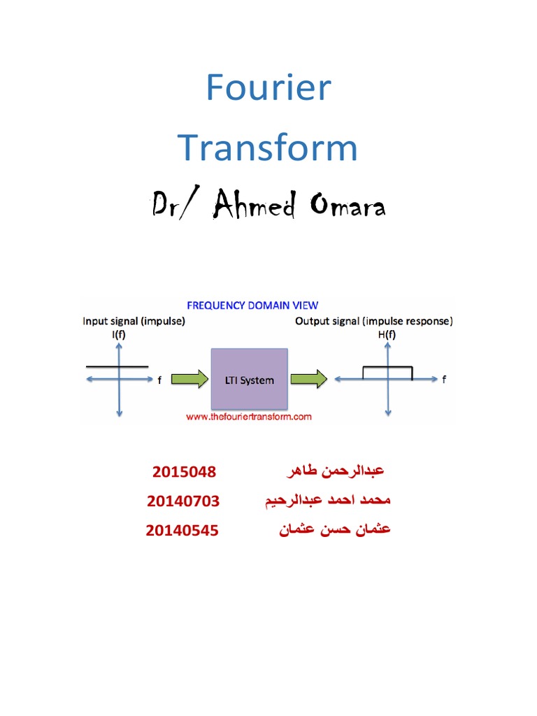 Fourier Transform | PDF | Fourier Transform | Algorithms