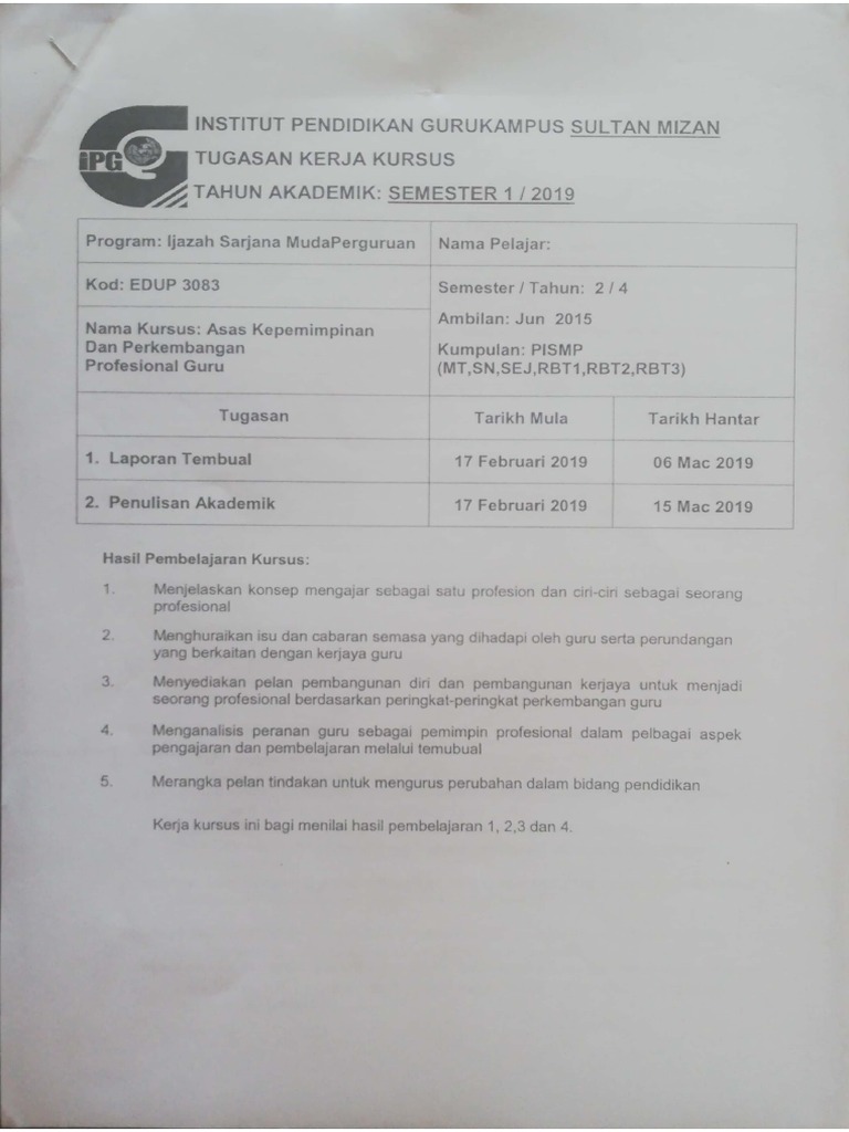 Soalan EDUP 3083 SEM 1/2019 | PDF