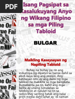 Script Mobile Journalism | PDF