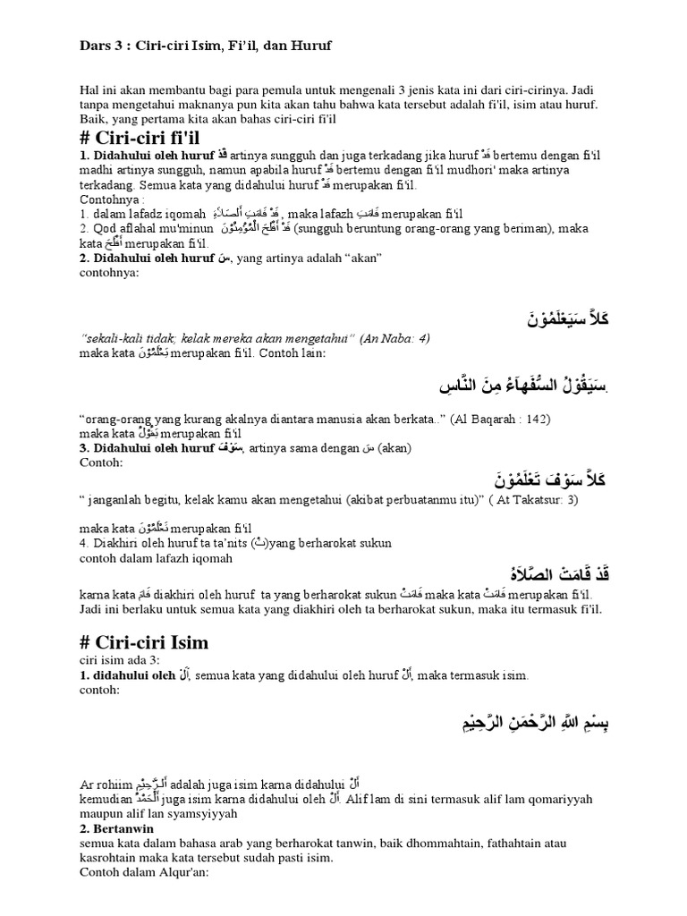 Ciri Isim, Fi'il, dan Huruf dalam Bahasa Arab | PDF